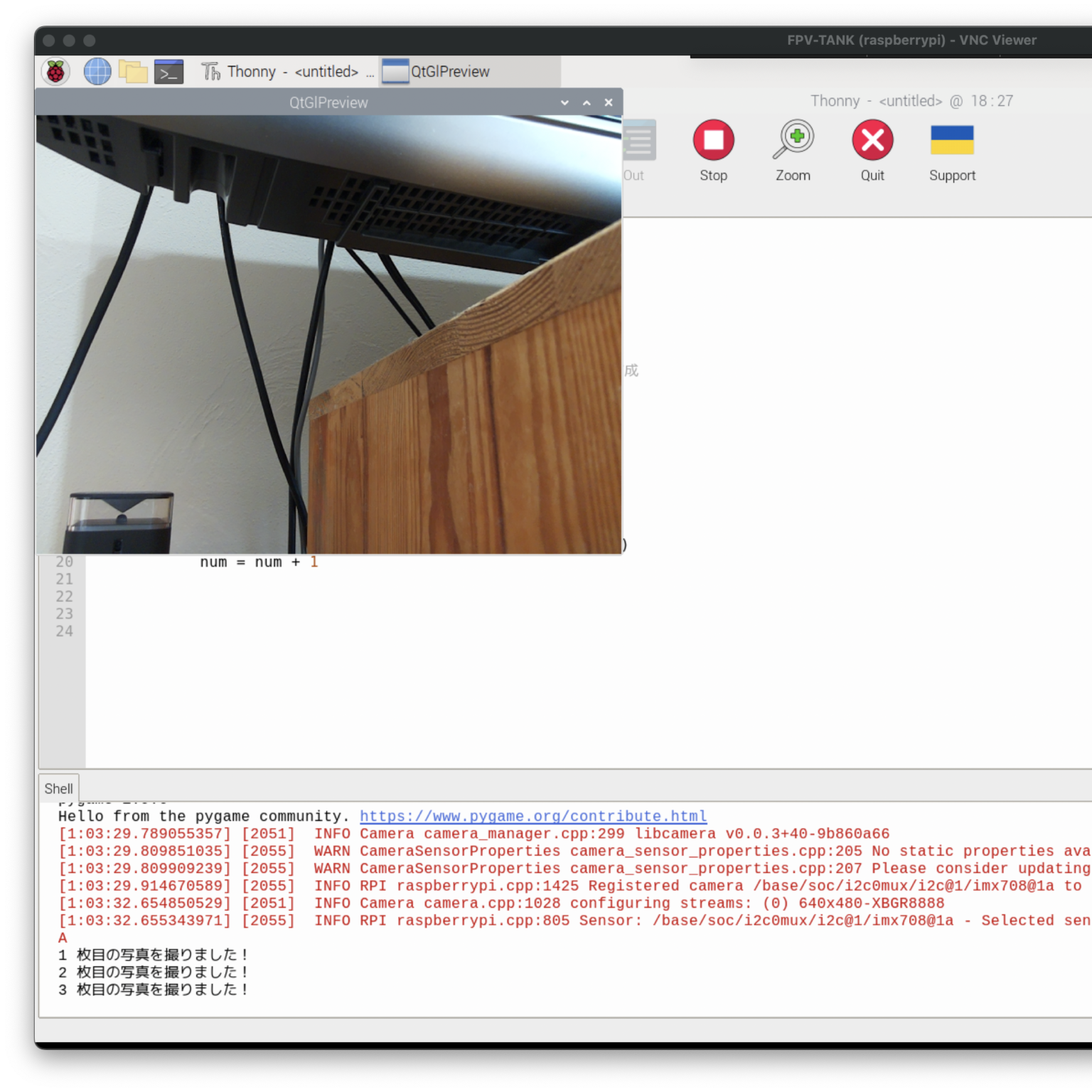 Picamera2を使った写真の撮影 | ノーザラントの研究室